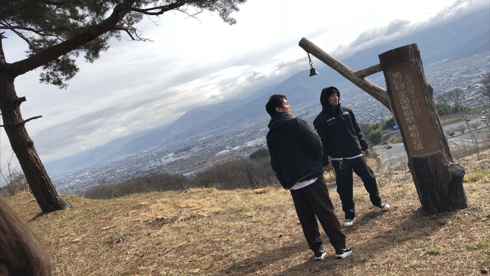 GAOGAO-GATE - lp_format